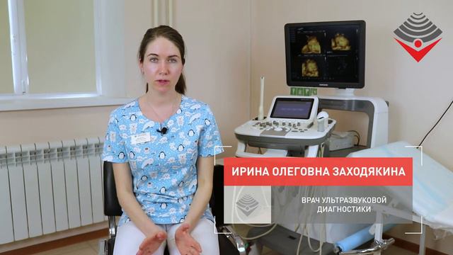 Как правильно определить срок беременности_