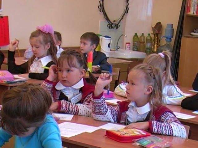 Урок 1 Б класса 2010 школы 15 г. Нижневартовск