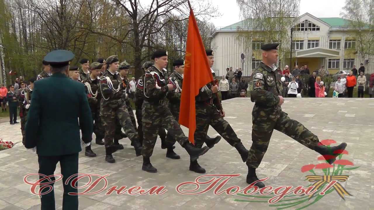 Весьегонск 2012  День Победы!(от mNsergey)