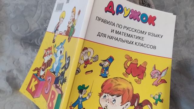заблудился в библиотеке 🤣🤣😱😱😹🥰