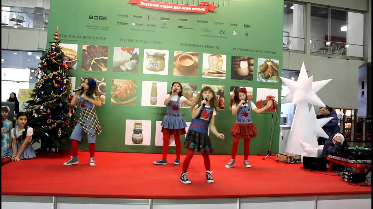 Студия НЕЙНА. "Капитошка". Ярмарка Пир 2012г.