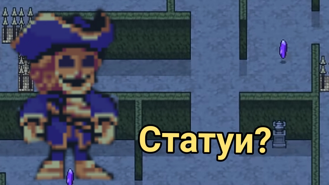 Super Dark Deception статуи? #3