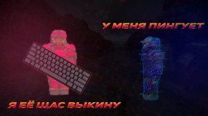 STALCRAFT | СЛОМАЛАСЬ КЛАВА ВО ВРЕМЯ ВЫНОСА