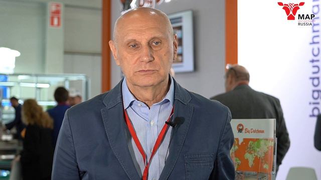 Биг Дачмен. MAP Russia 2024