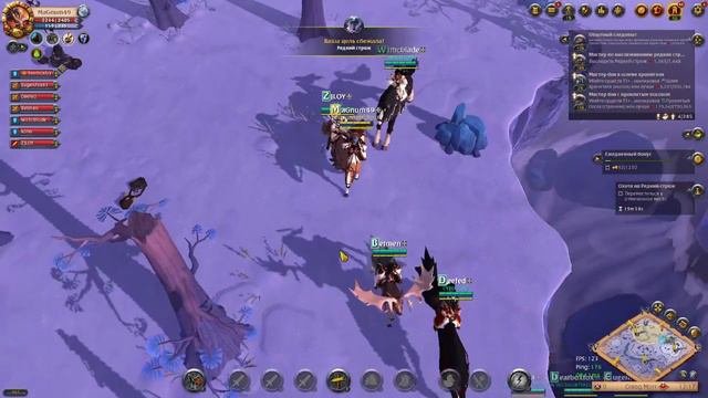 Albion online - ОХОТА НА МОНСТРОВ Дочь земли