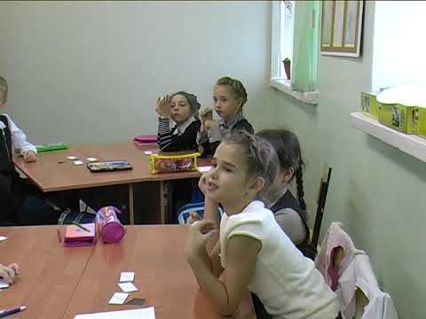 1 А урок 2011 школа 15