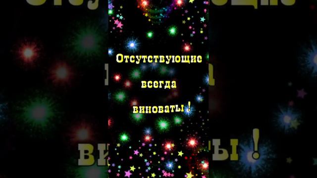 Это он...