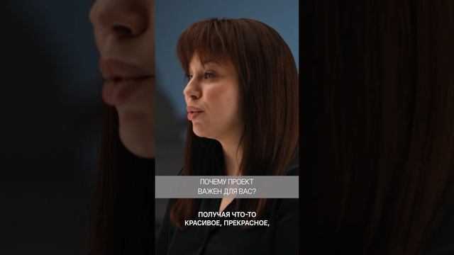 Татьяна Энтель (Павленко) о проекте Протоколы VIVACE