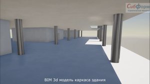 Офисное здание G3 Бизнес-центра «УГМК» в составе комплекса «Екатеринбург–Сити»