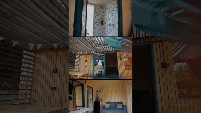Домик Тини