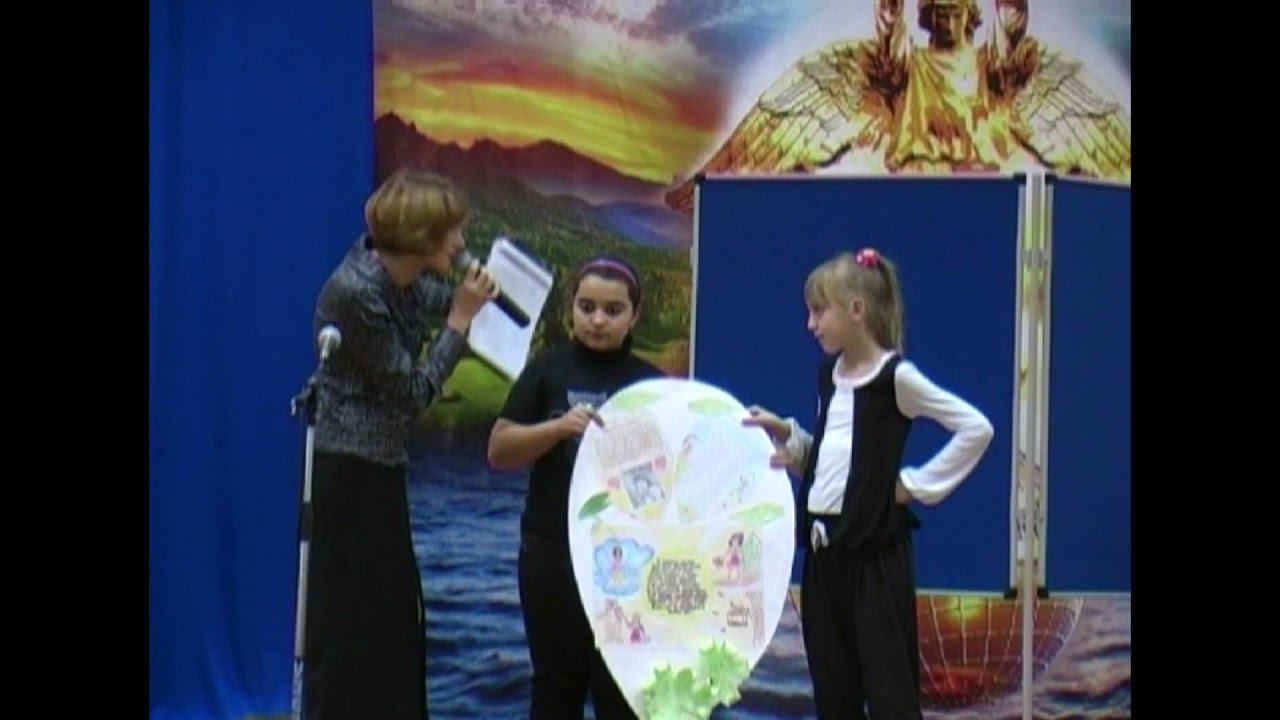 Фестиваль детского творчества Дорога добра для 3 и 4х классов 2011