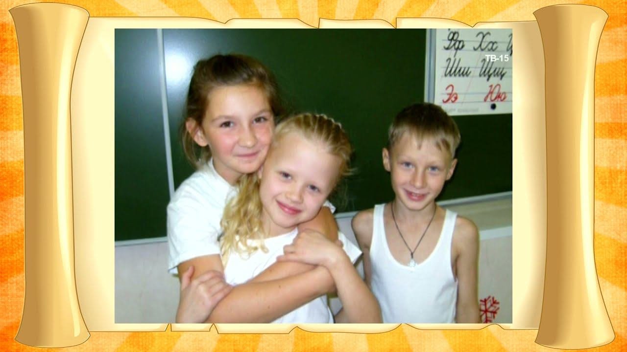 Семейный праздник " Планета Ашеки" в 15 школе 2 А класс 2010