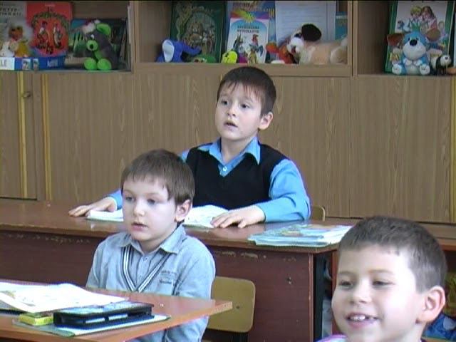 Урок 1 Г класса 2011 школа 15 г. Нижневартовск