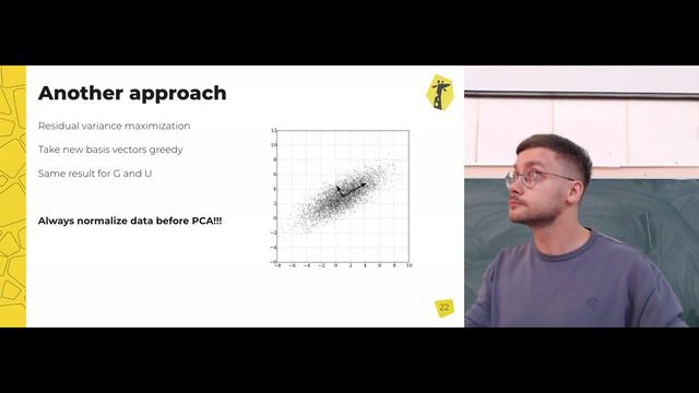 ML-basic RU L04 fall 2024 | girafe-ai