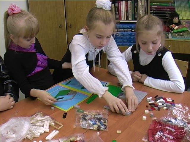 Лего-конструирование. 1 класс в 15 школе 2011