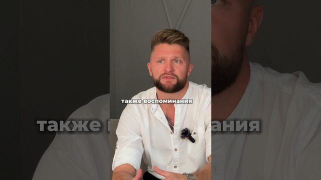 Симптомы ПТСР.