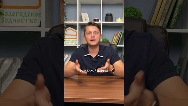 Можно ли определить по фото, какой тип фундамента вам подходит?
