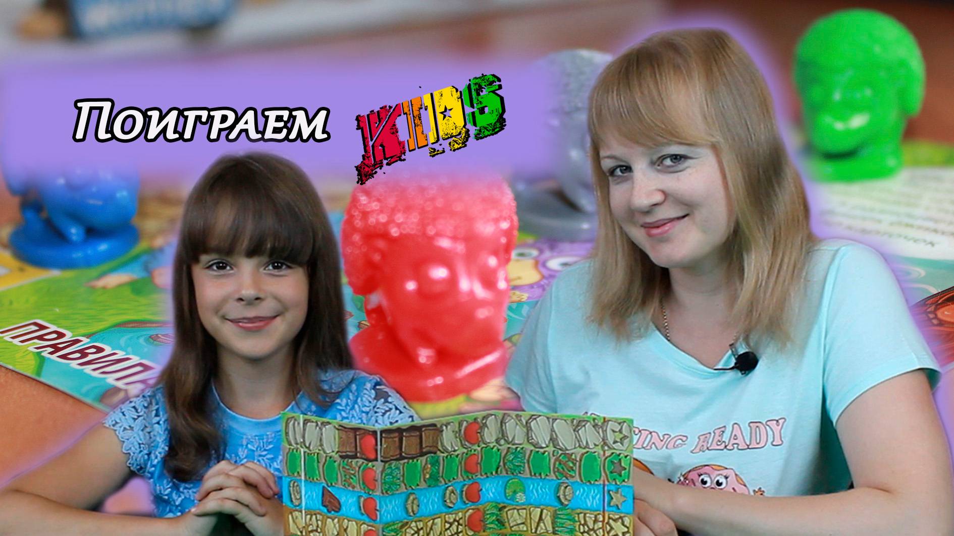 🍎 Гонки ежиков ⧸ Let's play ⧸ Играем вдвоем
