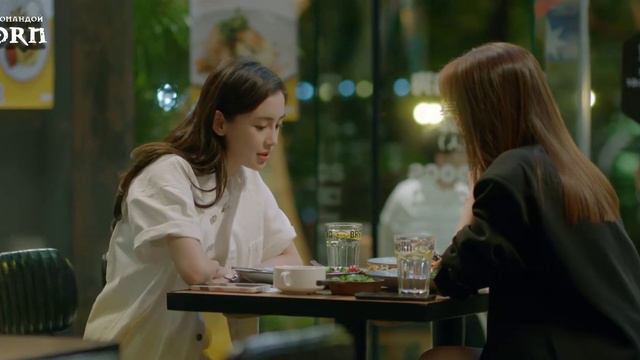 Какой должна быть любовь 1 сезон 8 серия