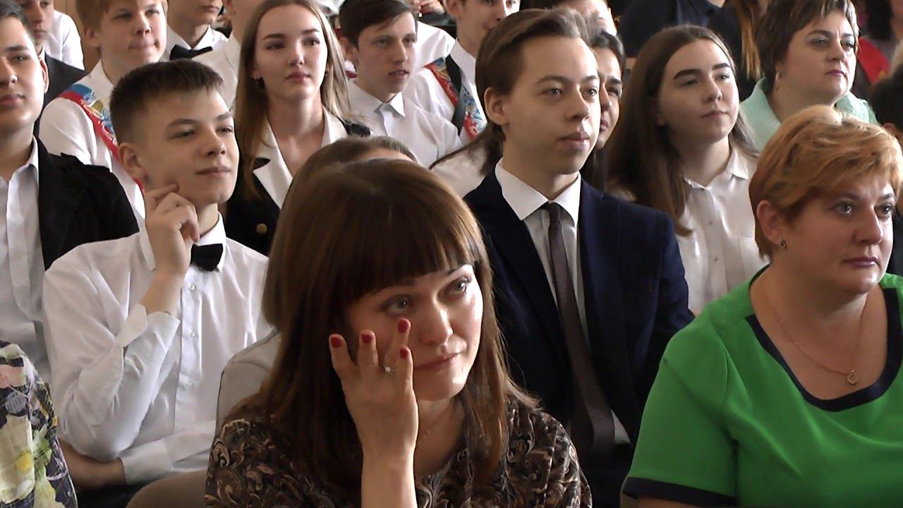 Торжественная линейка 9 класс 23 05 2019