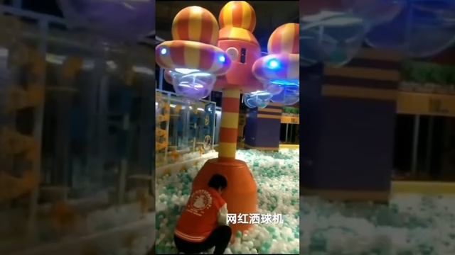 Шаропад UFO