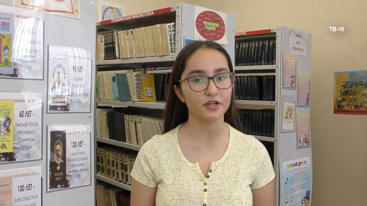 Эшонова Сабрина   Городской конкурс  художественной декламации Во весь голос!