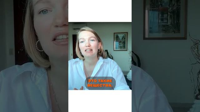 НУТРИЦИОЛОГ I Онлайн-школа | Planeta Academy