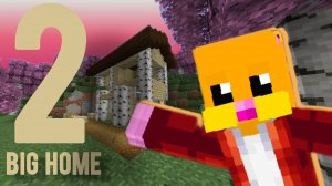 Мега база Minecraft.2часть.