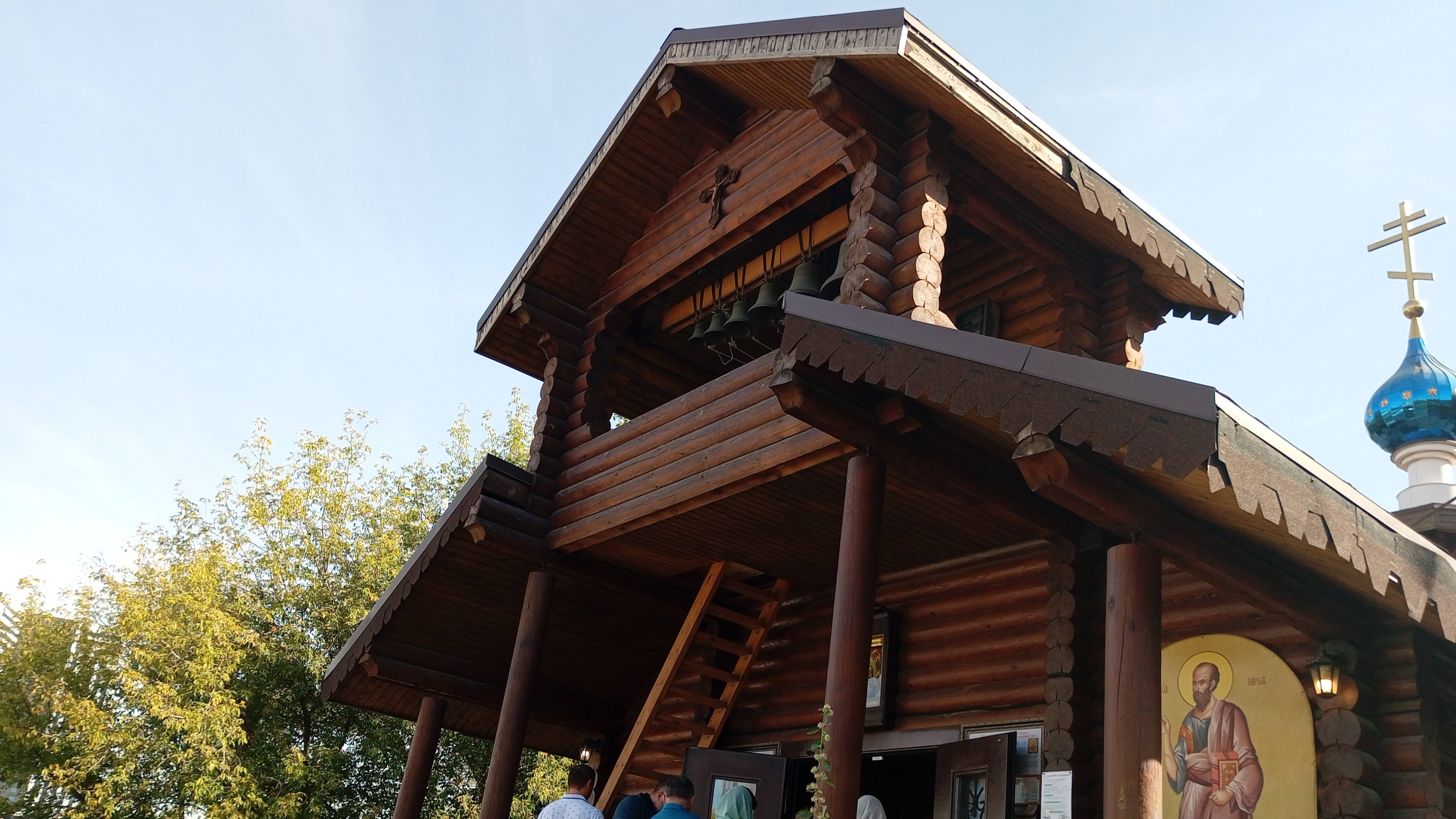 Храм иконы Божией Матери "Прибавление ума" у метро Калужская город Москва