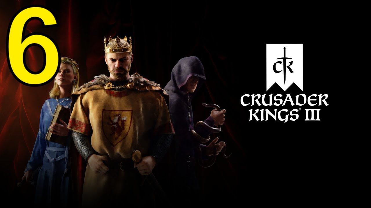 Crusader Kings III Прохождение(2024) ч6 - завоеватель