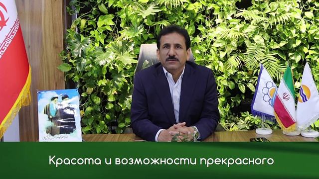 Кешм поздравляет Краснодар с Днём города