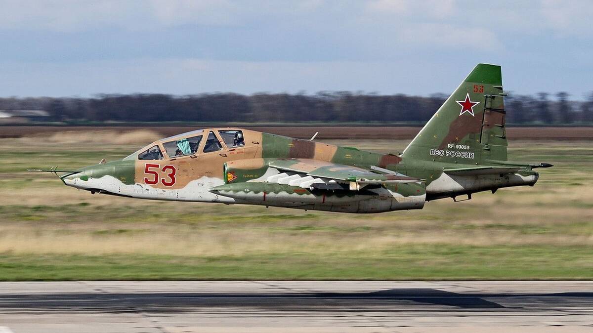 Я бросаю миру вызов !