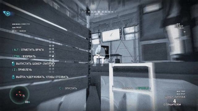 ПРОХОЖДЕНИЕ Tom Clancy's Splinter Cell Blacklist - ШТАБ СПЕЦОПЕРАЦИЙ