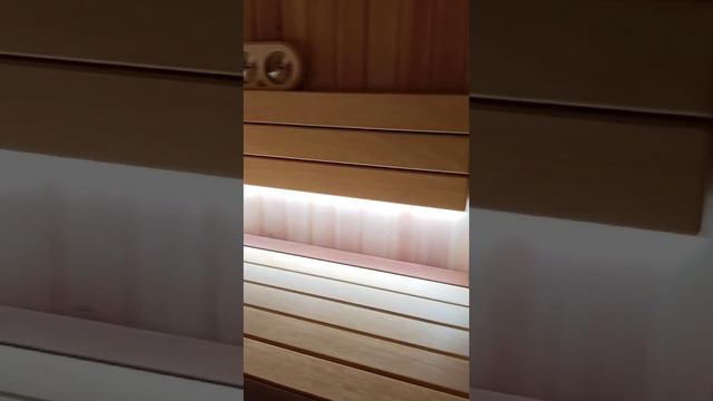 Подсветка для бань и саун