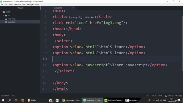 40. select option  قائمة اختيار