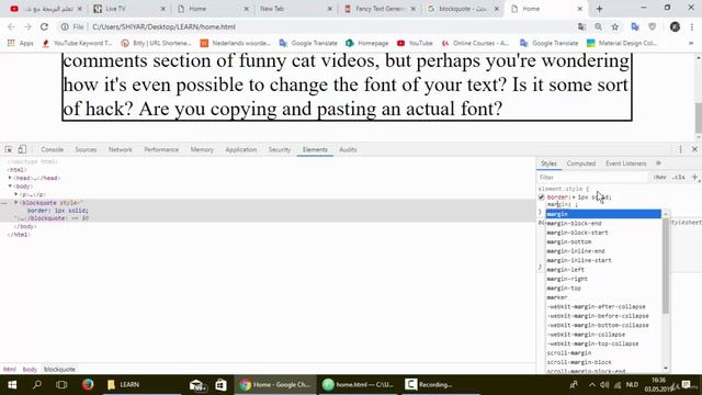 33. blockquote in html