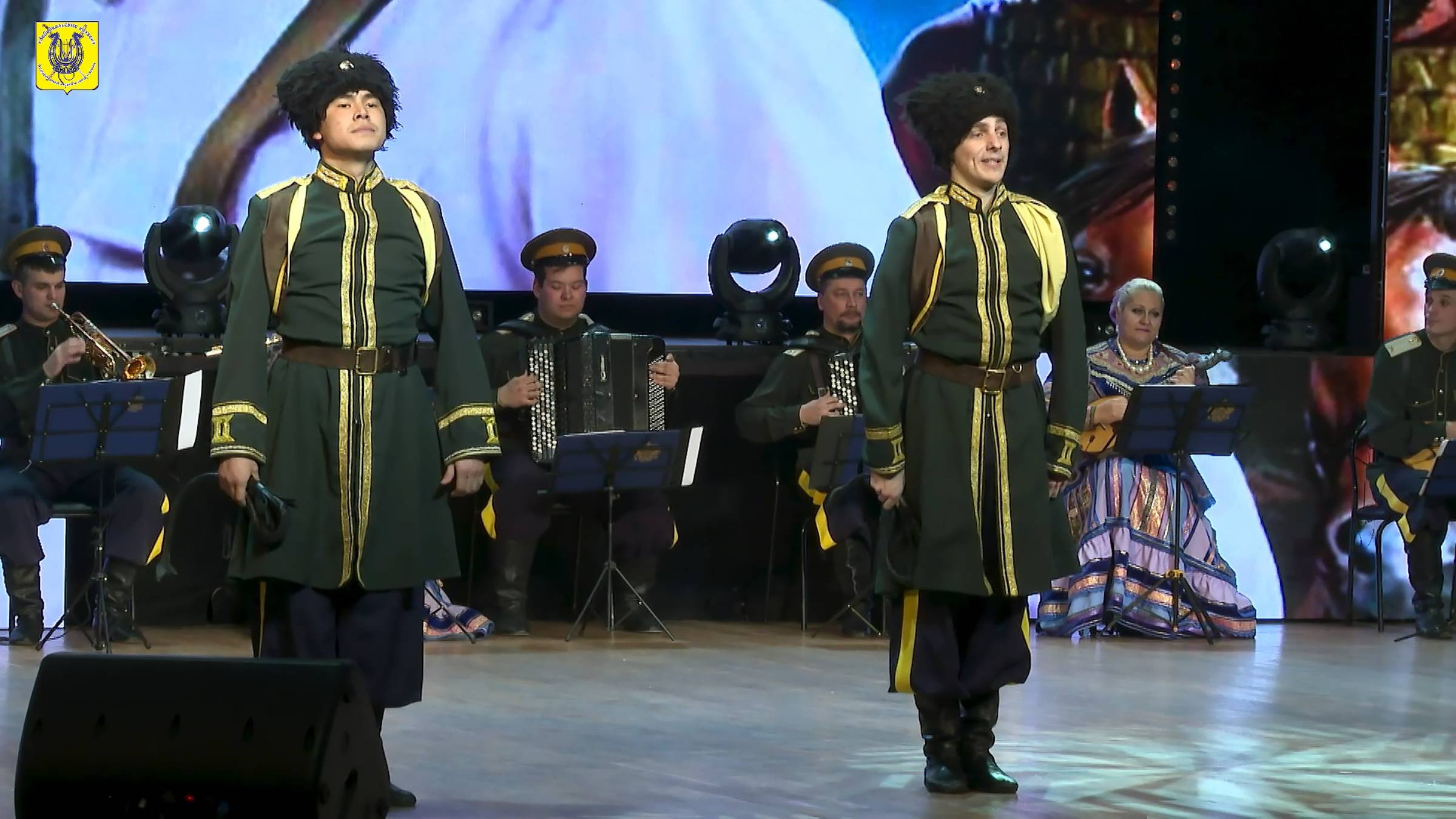 ГУК Забайкальские казаки  Казачий танец