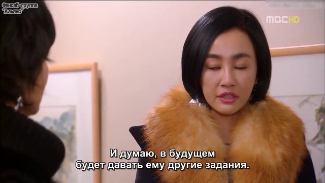 Королева неудач 1 сезон 12 серия