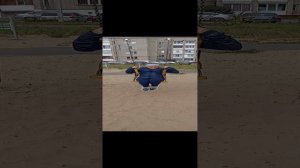 2 часть