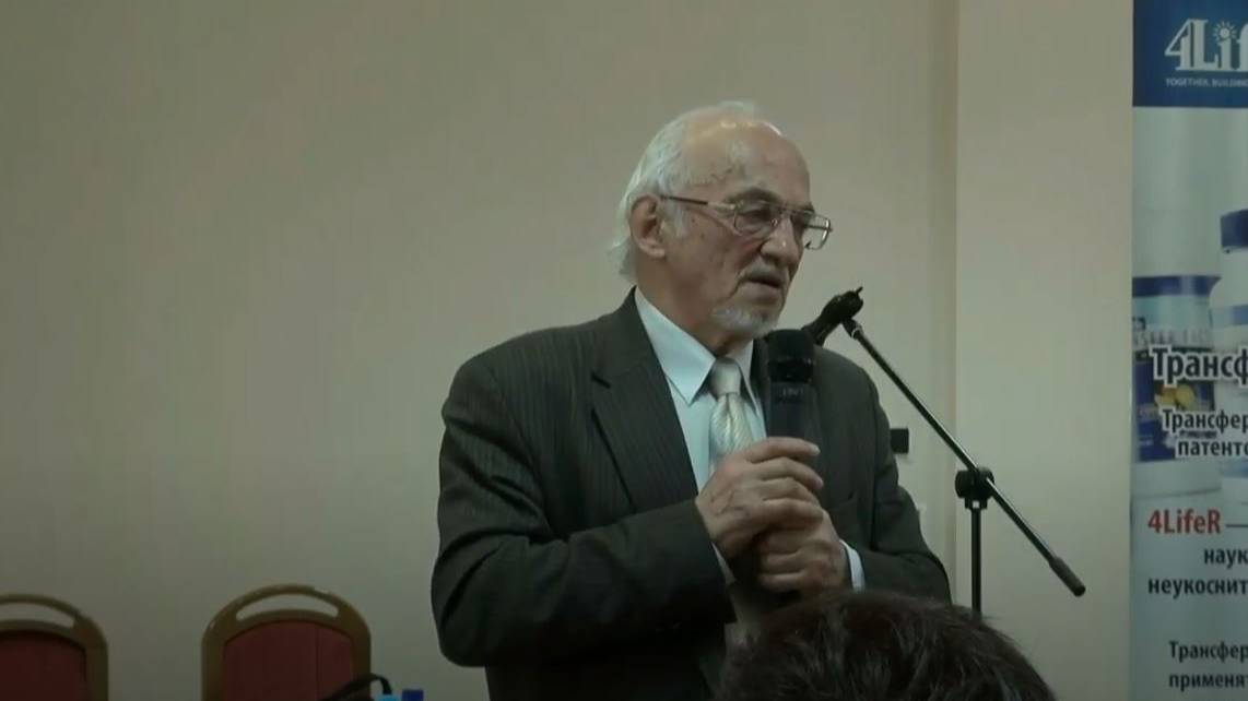 В.А. Дадали Трансфер Фактор - продукт XXI века