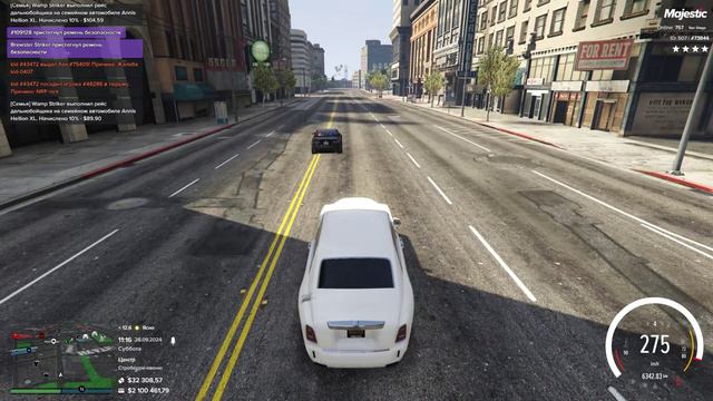 Мой ID: 73844 - Нарушитель ID: 168681 - 11:16 - 28/09/2024