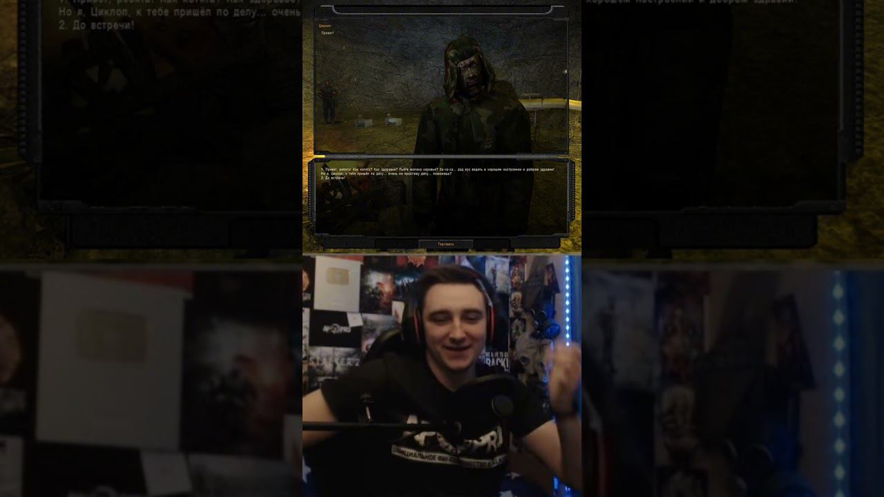 TheWolfstalker на RUTUBE: 2372 видео – смотреть онлайн и бесплатно (731174)