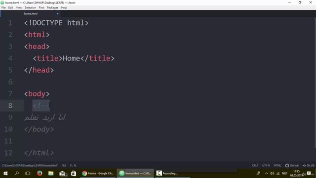 32. وضع محتوى في ملف Html دون ان تظهر