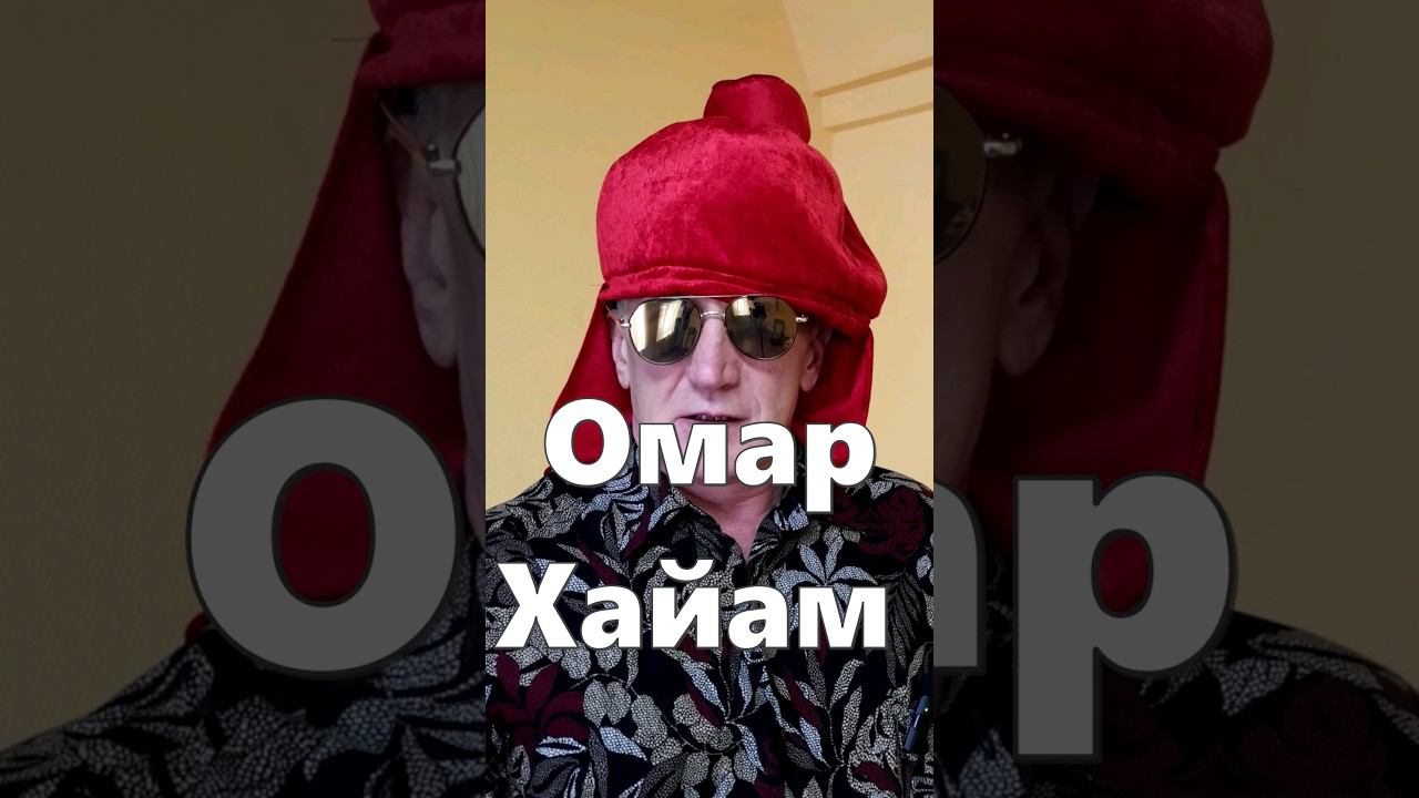 Честь