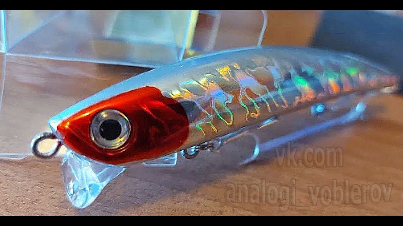 Копия - Longin Franky 120F  - saltwater lure aliexpress