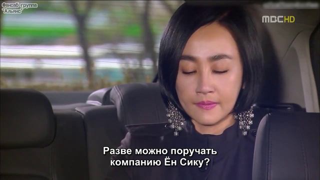Королева неудач 1 сезон 11 серия