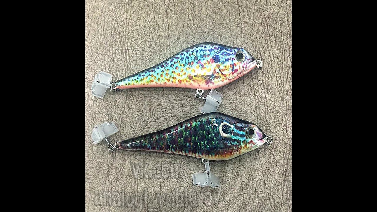 Копия джерка - Jarmo Jerk - jerkbait с Алиэкспресс