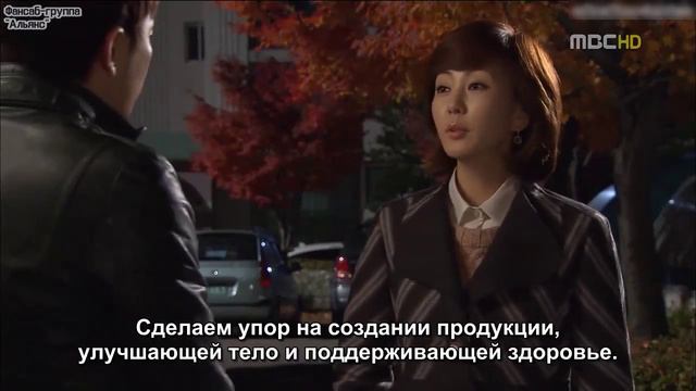 Королева неудач 1 сезон 9 серия