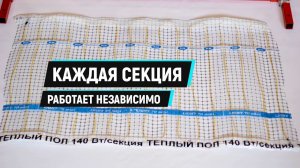 Прост в монтаже