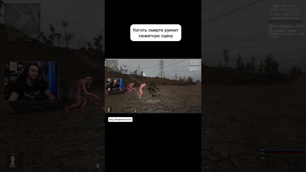 TheWolfstalker на RUTUBE: 2372 видео – смотреть онлайн и бесплатно (731174)